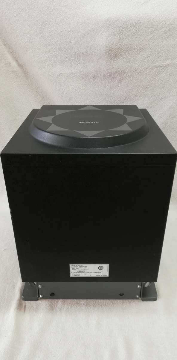 Simrad Gyro Compass GC80 | Skibselektro