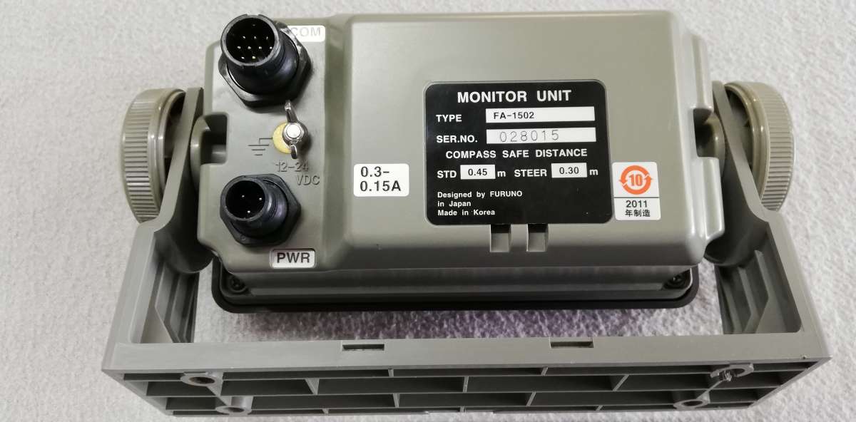 Furuno AIS FA-150 | Skibselektro