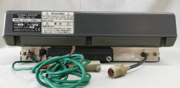 Furuno Facsimile FAX-207 | Skibselektro